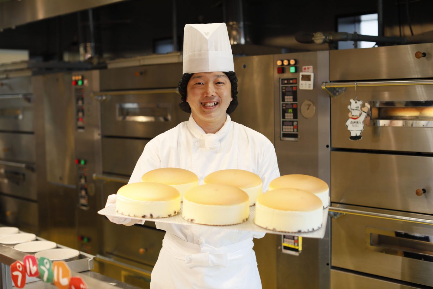 彩都の森店